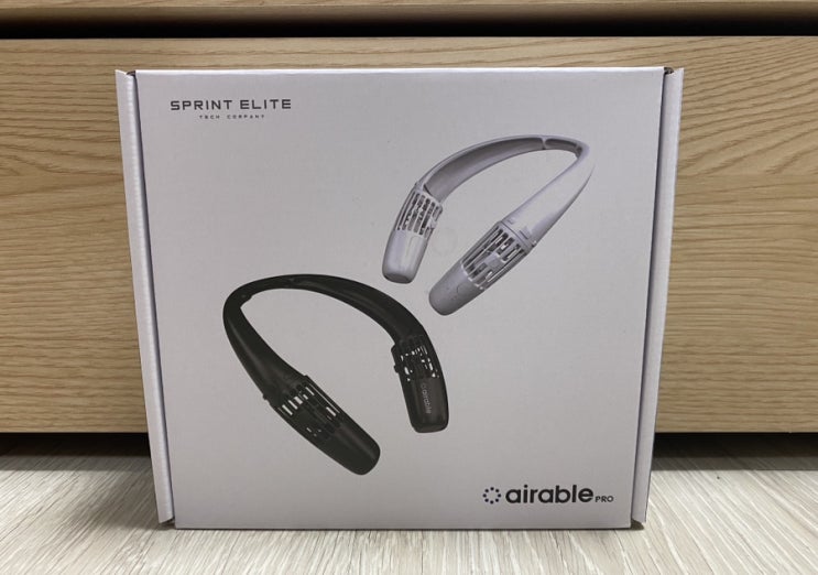 넥밴드선풍기 에어러블3세대 : 네이버 블로그