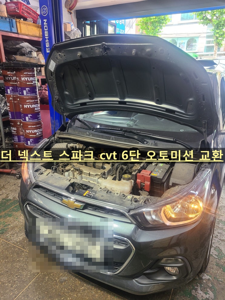 p0841 오일압력센서성능, 스파크 cvt 6단 미션교환, 2~3단변속충격, 엔진체크불점등 : 네이버 블로그