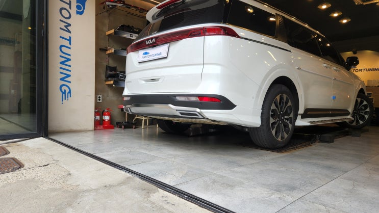 4세대 카니발KA4 GSC 바디킷 에어댐과 머플러팁으로 멋내기 : 네이버 블로그