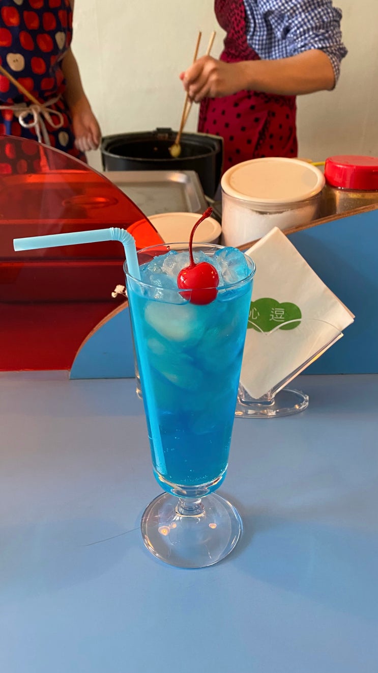 Easy revenge! : 네이버 블로그