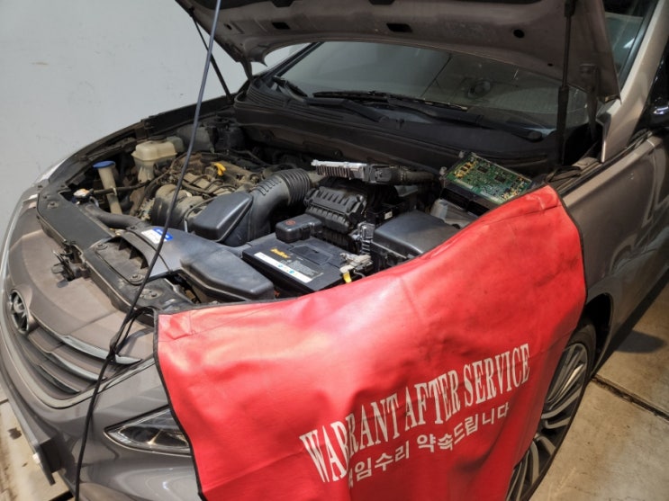 서울 마포 YF소나타 P1033 CVVL Motor ECU 공급전압 낮음. P0667 PCM/ECU/TCM 내부 CVVL 모터 ...
