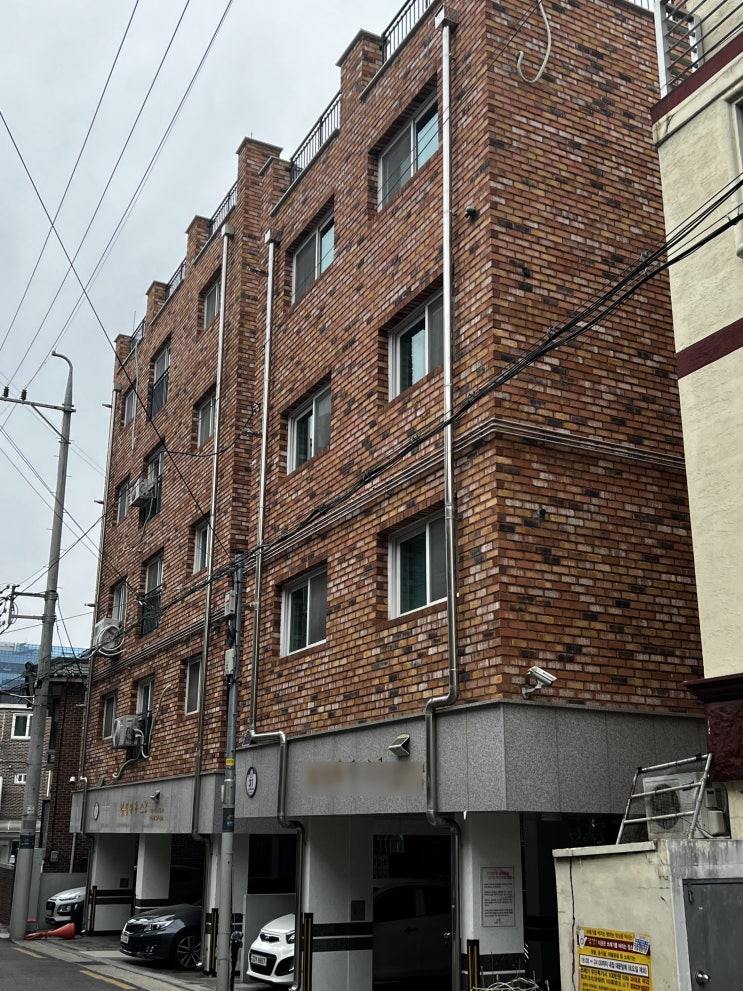 법인과 회사 기숙사 용도로 주택 전세 계약 시 장단점 계약서에 꼭 들어가야 할 특약사항 네이버 블로그