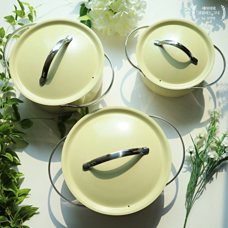 인덕션 냄비세트 추천 예쁜 스텐냄비 락앤락 가드니아 : 네이버 블로그