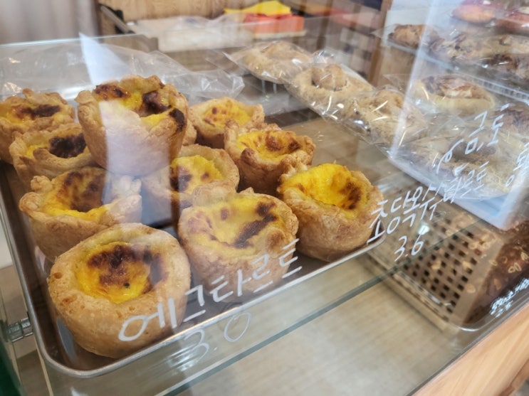 전주 만성동 디저트 맛집 _ 아쉬르하우스 : 네이버 블로그