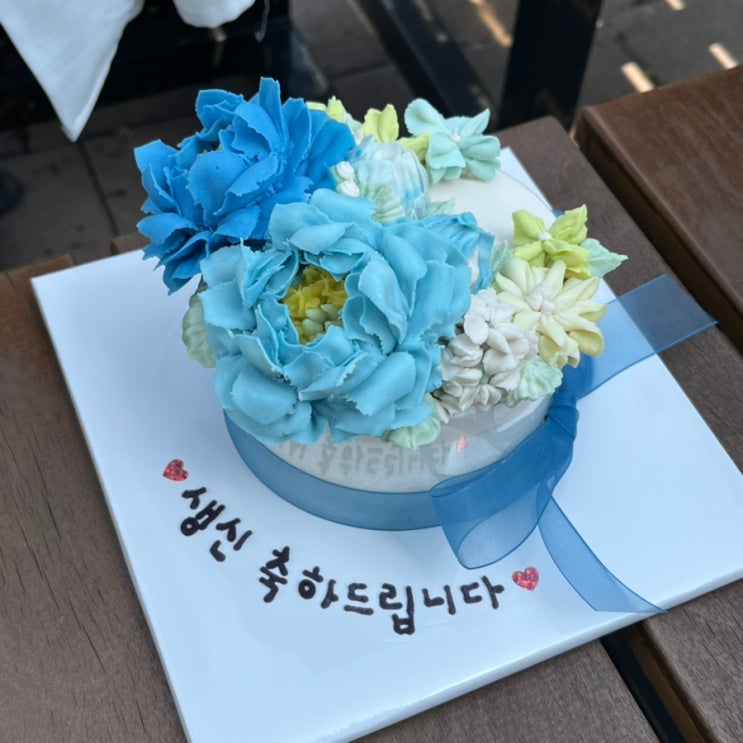 미사떡케이크 지니스윗 미니 앙금플라워 떡케이크 아이디어스 주문 네이버 블로그