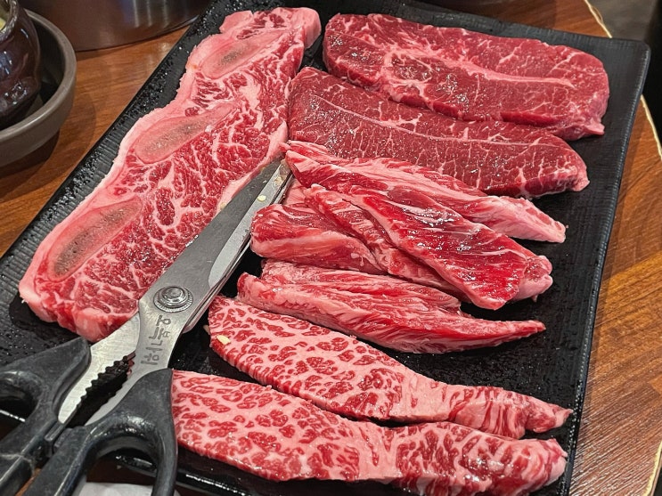 동탄맛집 구성이 알차다 한마음정육식당 동탄1호점 방문기 네이버 블로그