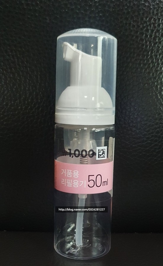 다이소 다이소 거품용기 50ml 네이버 블로그