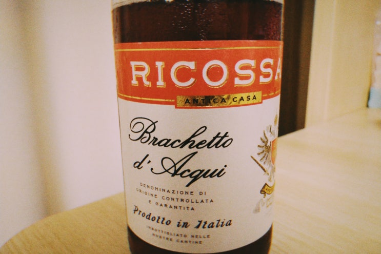 리코사 브라케토 다퀴 / Ricossa Brachetto d'Acqui / 로제 와인 추천 : 네이버 블로그