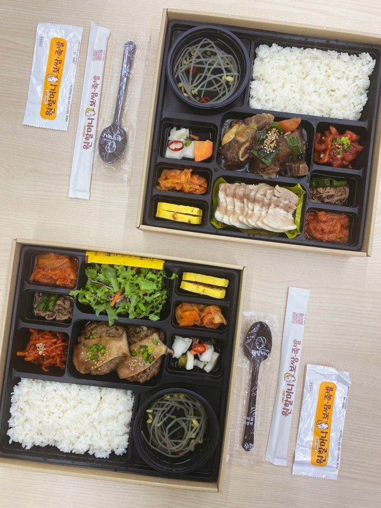 화성봉담맛집 원할머니보쌈 족발 떡갈비도시락 And 명품소갈비찜보쌈도시락 네이버 블로그
