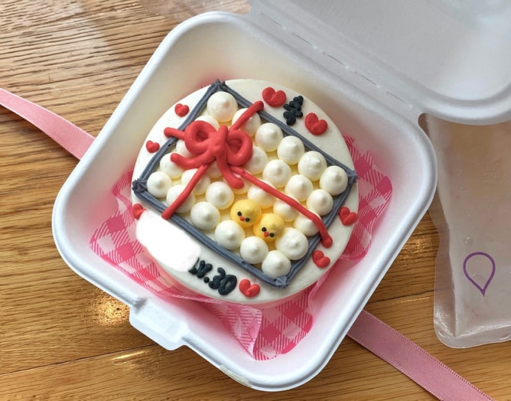 로즈베리모어 서울 도시락케이크계란한판케이크🥚주문제작 케이크🎂 중구 충무로역 로즈베리모어 네이버 블로그