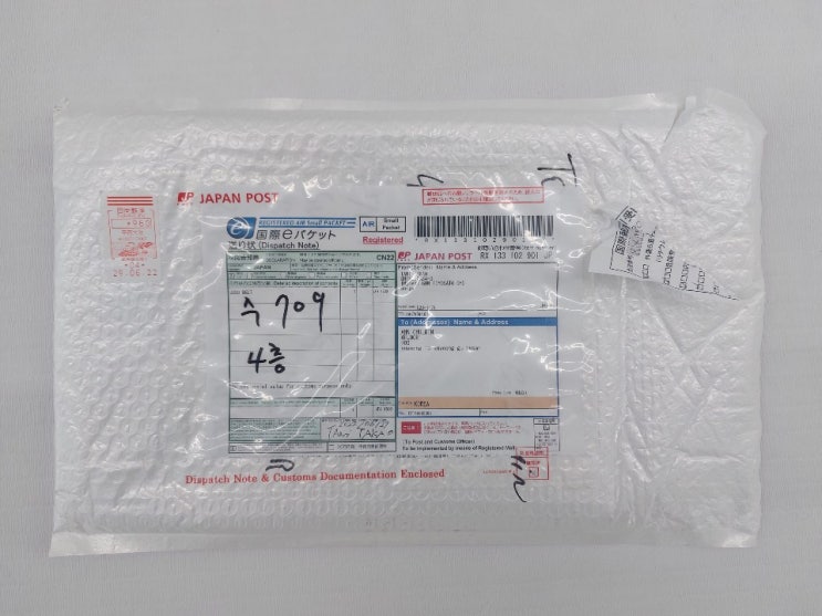 펀투주짓수는 LBJJ 인증 블랙벨트 1단이 되었습니다! : 네이버 블로그