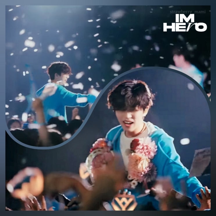 임영웅 2022 전국투어 콘서트 'IM HERO' Tour Spot (Live Ver.) : 네이버 블로그