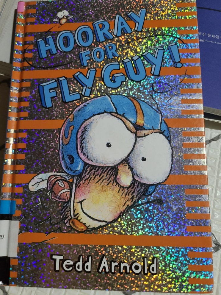 Hooray for fly guy! : 네이버 블로그