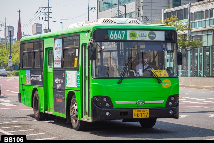 [서울/지선] 정평운수 6647번 8117호 대우 BS090 로얄미디 F/L NGV"10 : 네이버 블로그