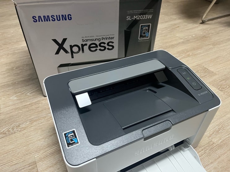 가성비 좋았던 삼성 프린터기 SL-M2033W 무선 wifi 가능 : 네이버 블로그