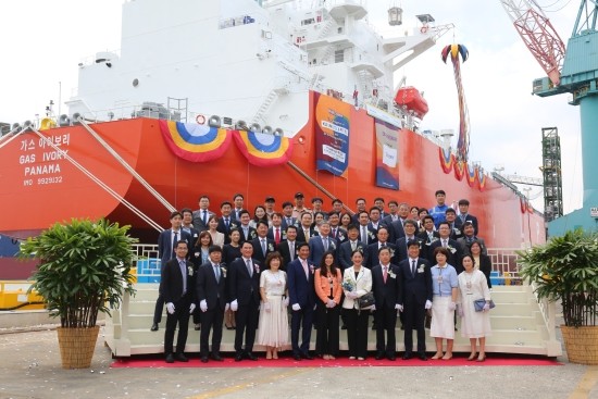 ㈜KSS해운, 91,000CBM급 친환경 LPG 추진 선박 명명식 : 네이버 블로그
