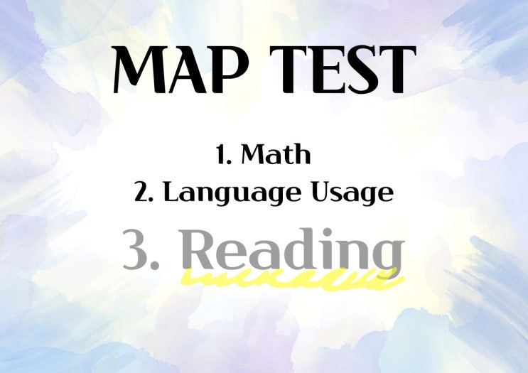 국제학교 시험 맵테스트 Map Test 영어 리딩 문제 네이버 블로그