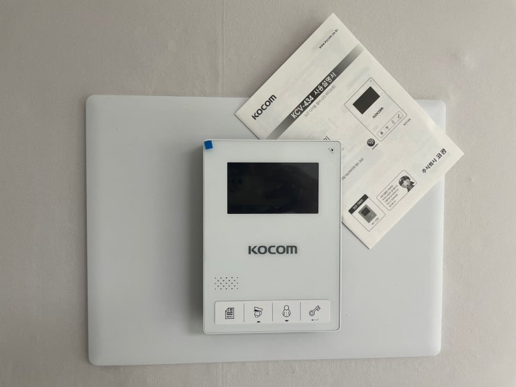 안양 평촌동 초원마을LG아파트 코콤 비디오폰 KCV-434 교체 설치 후기 : 네이버 블로그