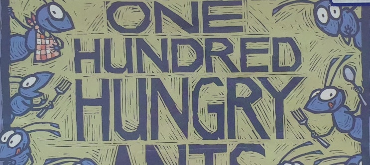 One Hundred Hungry Ants : 네이버 블로그
