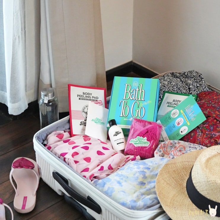 여름 여행 필수템 엄마의목욕탕레시피 OMG Bath To Go Kit 바디케어 : 네이버 블로그