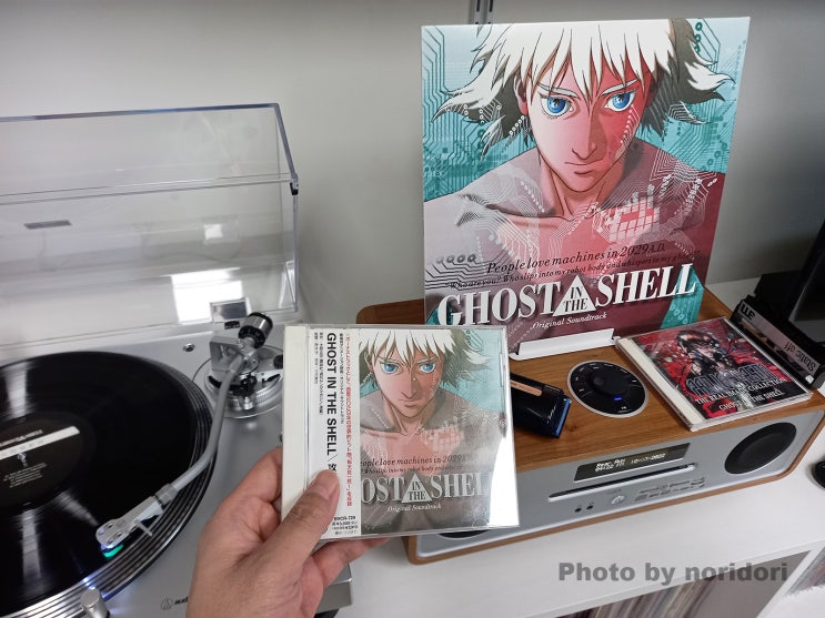 OST _ Ghost In The Shell _ Passengers _ Vinyl : 네이버 블로그
