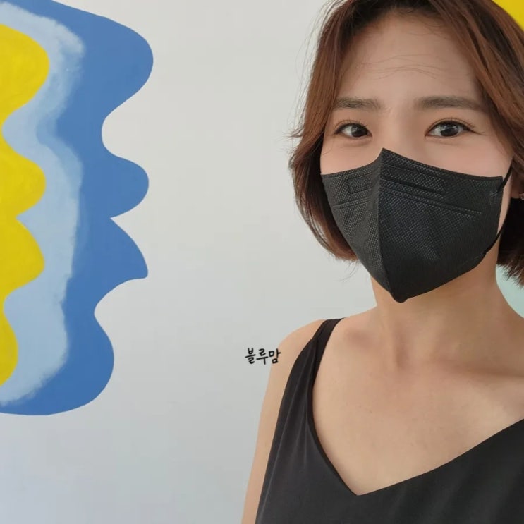 구티앤뷰티 압구정 청담 헤어 메이크업샵 전시회 데이트 메컵 네이버 블로그