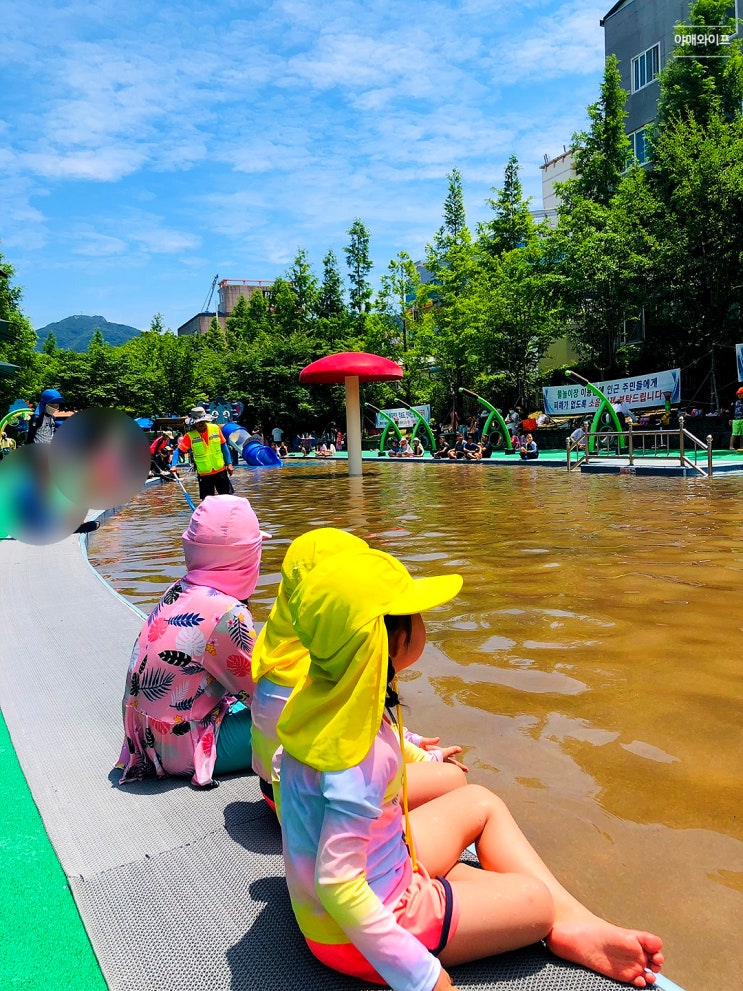 부산 물놀이터 추천 정관 윗골공원 물놀이터 주차 시간 알려드려요 네이버 블로그