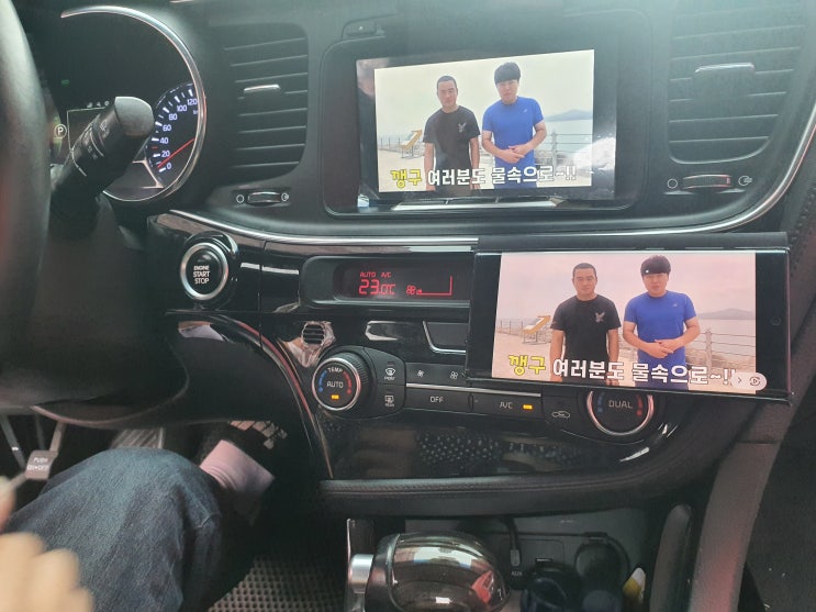 [천안네비매립] 2013년식 K5 차량 내비 고장, 안켜짐 불량으로 제이와이커스텀 8인치 JY-N7000 LIVE(라이브)교체 장착하고, 스마트폰 미러링 사용 가능 ...