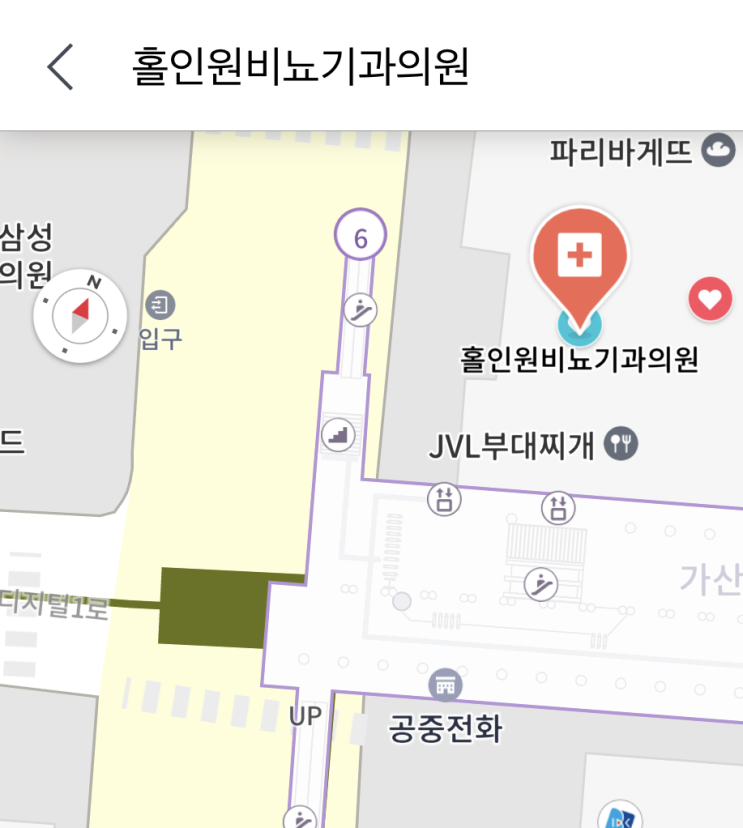 병원 추천 가산디지털단지역 비뇨기과 추천 가디역 비뇨기과 솔직후기 홀인원비뇨기과의원 방문후기병으로 인한 내돈내산