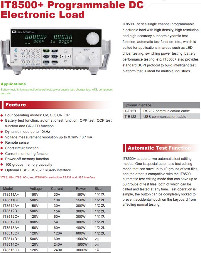 ITECH, ITECH한국판매, 아이텍한국판매, ITECH파워, ITECH로드, Programmable DC Electronic ...