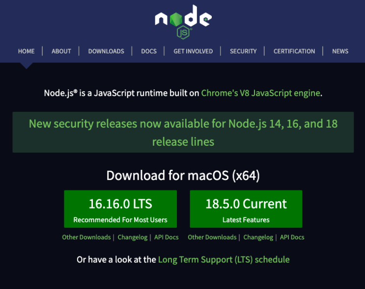 [Node JS] NODE JS 와 EXPRESS JS 소개와 다운로드 : 네이버 블로그