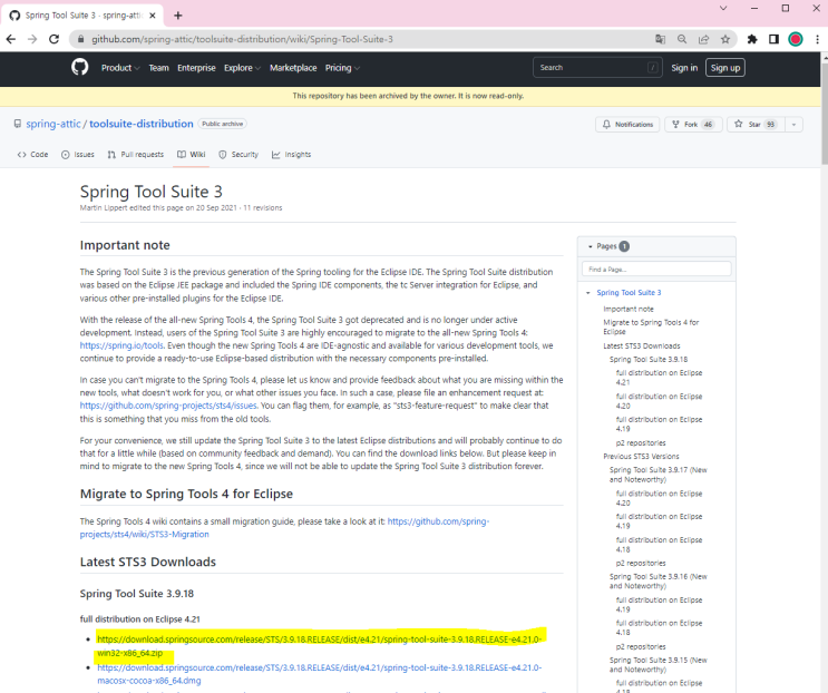 [Spring5] 개발 환경 설정_5 (STS3 설치 및 환경설정) : 네이버 블로그