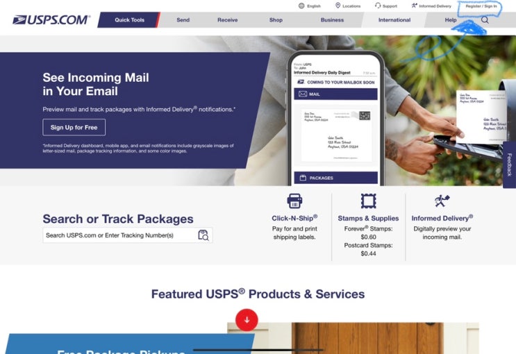 미국 우체국 (USPS) 택배, 우편물 보내보기 : 네이버 블로그