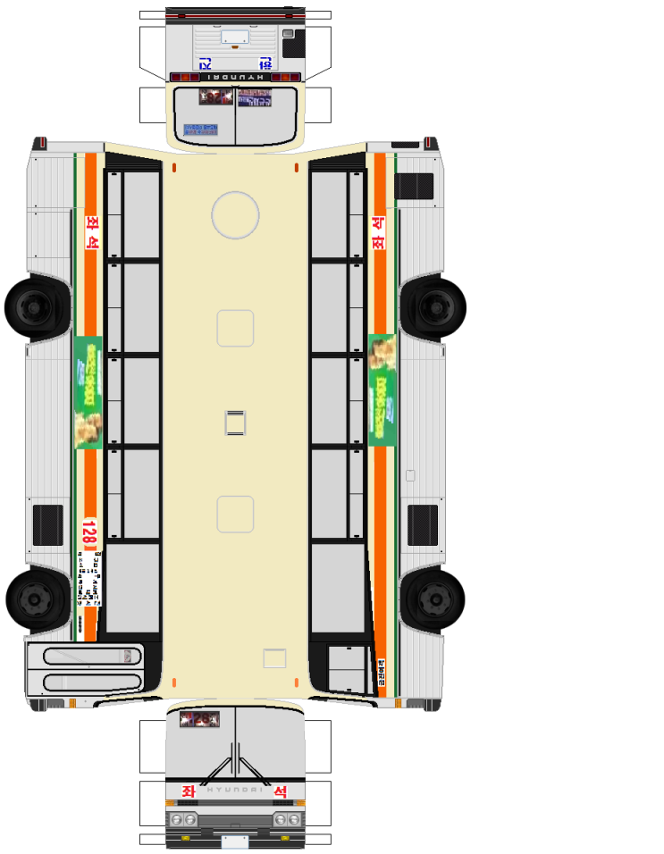 한진여객(현 성원여객) 128번 좌석 현대 RB520 스틸바디 : 네이버 블로그