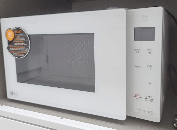 LG MW23WD 전자레인지 화이트 23L 엘지전자레인지 : 네이버 블로그