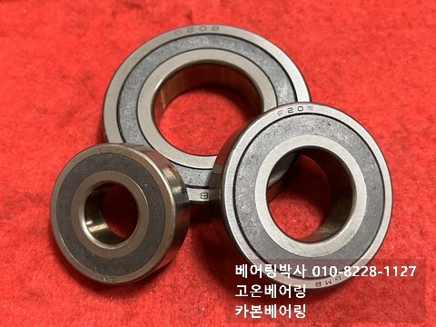 6204-C 6206-C 6208-C 카본베어링 고온용베어링 카본리테이너 타입 고오베어링 문의 베어링박사 010-8228 ...