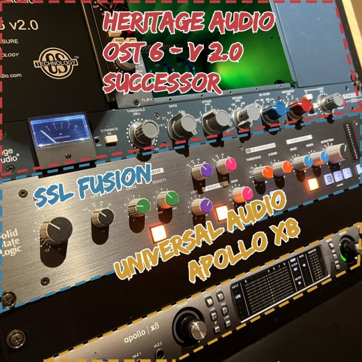프로듀서의 툴 : 스튜디오 레코딩 아웃보드와 오인페!! SSL Fusion, HA Successor, OST6, Apollo ...