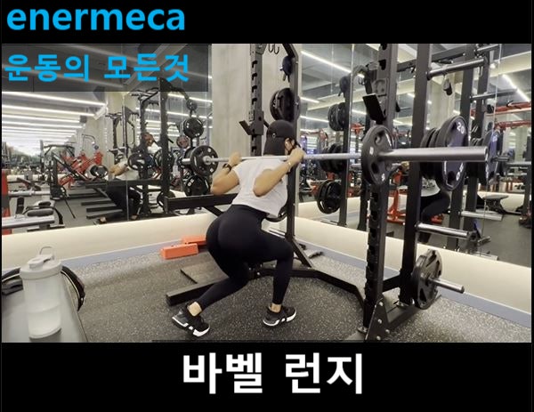 안암헬스장고대헬스장성북구헬스장안암스크린골프안암기구필라테스성북구 헬스 성북구 스크린골프 성북구 필라테스안암운동의모든