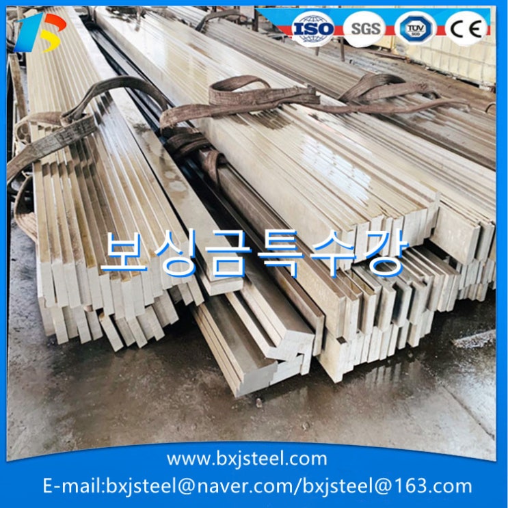 마사각s20c/s45c : 네이버 블로그