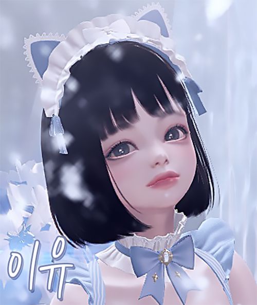 로스트아크 스페셜리스트 눈웃음 고양이 커스터마이징 네이버 블로그