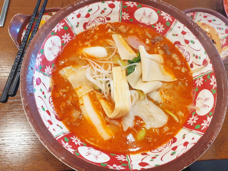 가산디지털단지역맛집ㅣ마라홀릭 마라탕 가산센트럴점 솔직후기 꽃빵 가격 메뉴 주차 내돈내산 네이버 블로그