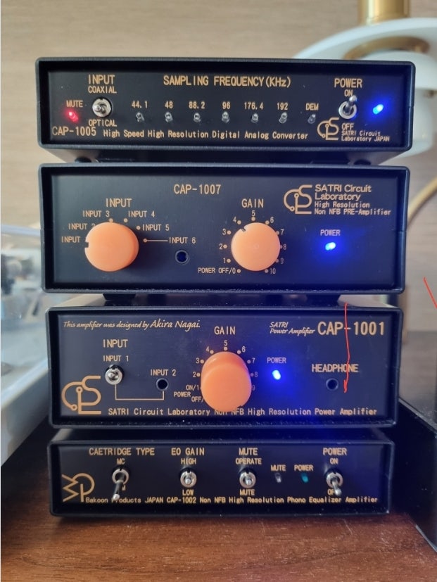 CAP-1005 DAC 리뷰 : 네이버 블로그
