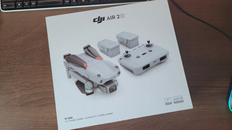 DJI Air2s 드론 구입기(팬텀4프로에서 air2s로 변경 이유) : 네이버 블로그