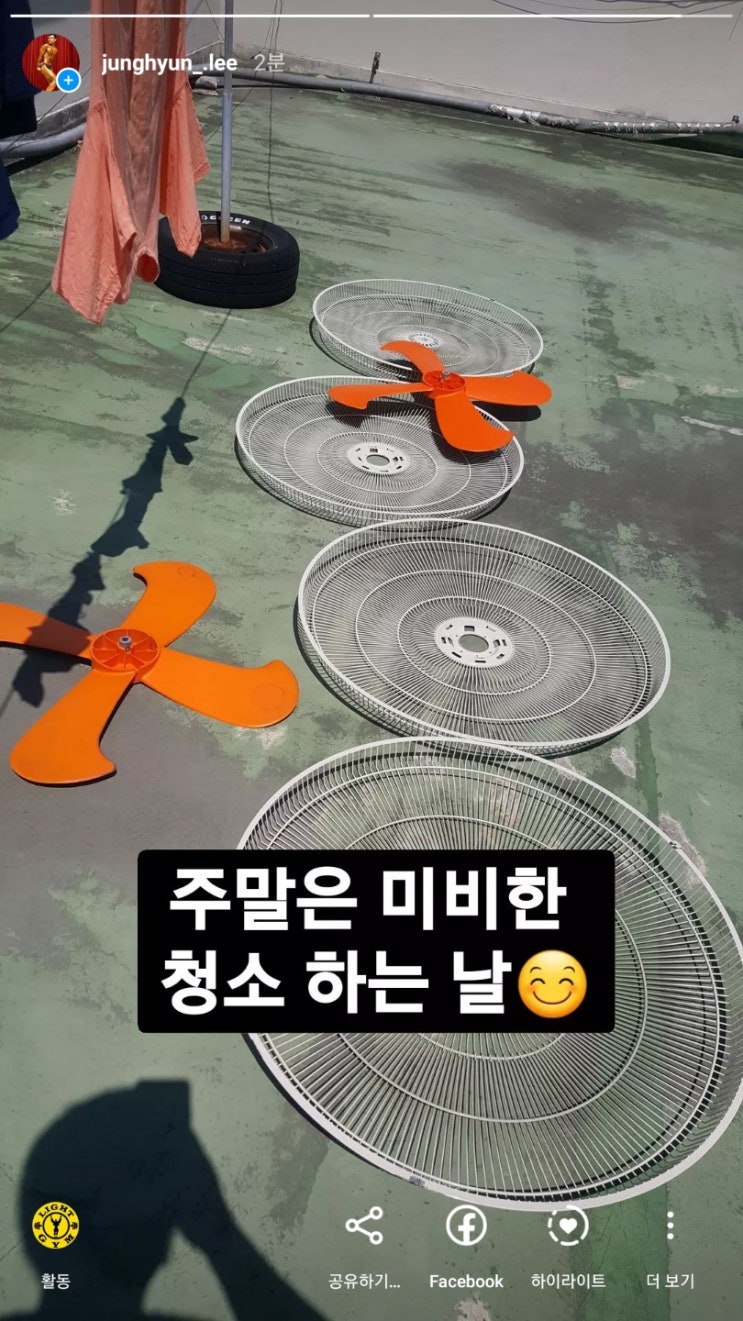 라이트짐거제 라이트짐거제 헬스장거제 중곡동 헬스장고현 헬스장고현pt수월 헬스장수월pt중곡동 헬스장중곡동pt
