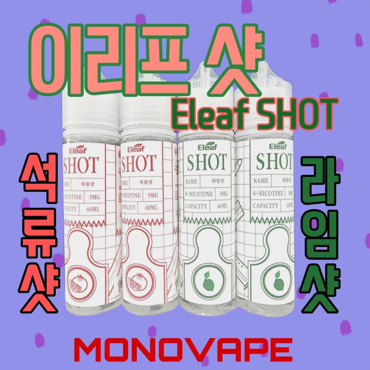 ๐ฅ์ด๋ฆฌํ ์ท๐ฅ ์๋ฅ์ท ๋ผ์์ท ์ฌ ์ฌ๋ฆ ๋์๋ฅผ ์์ํ๊ฒ ๋นต์ผ ๋ ๋ ค์ค Shot ํํธํก๋ชจ๋ ์ก์ ์ ์ฃผ์ ์๋ด๋ฐฐ ์ต์ฐ