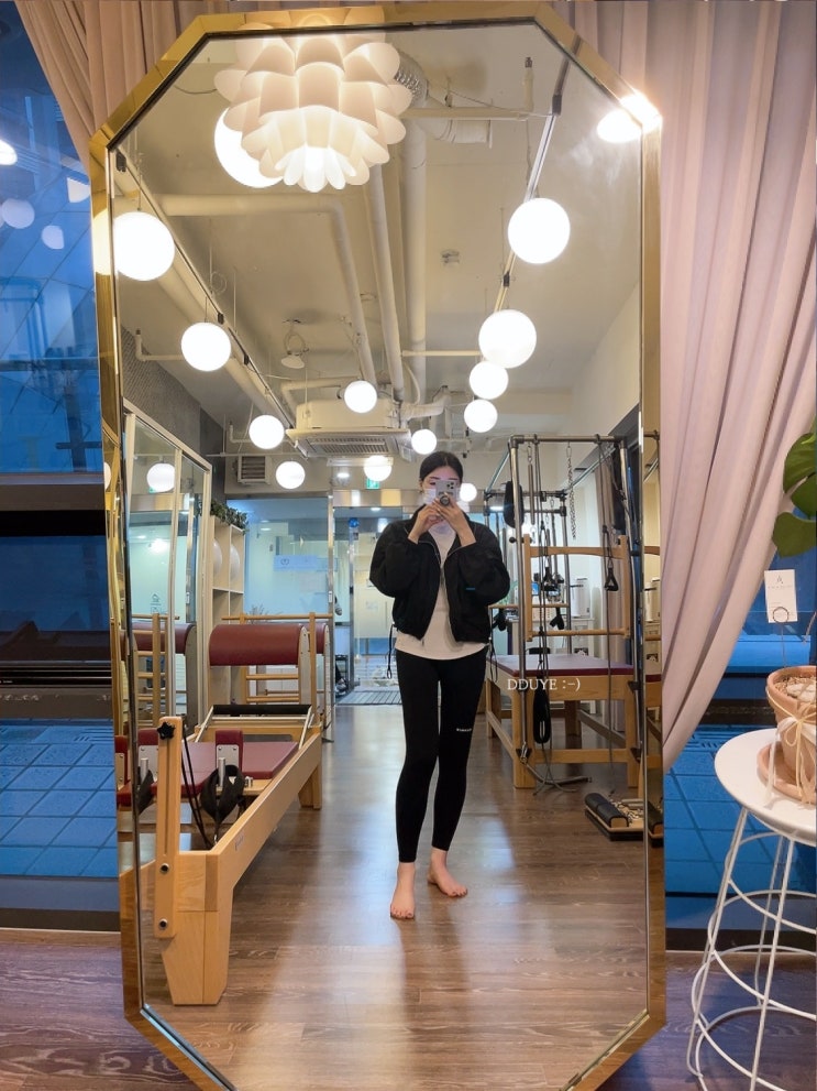 마곡나루 필라테스 추천 에이플러스 필라테스 시간순삭 그룹레슨 잼잼 네이버 블로그