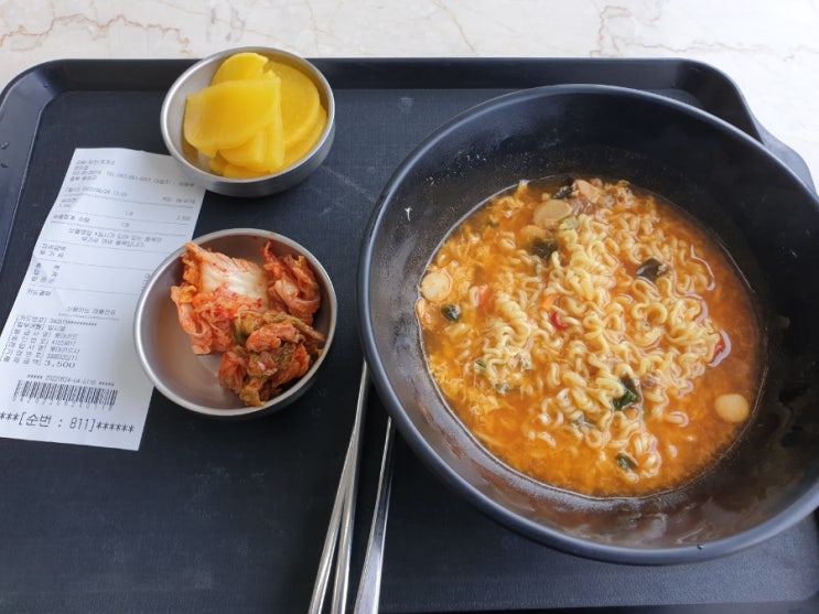 평택제천고속도로금왕휴게소제천방향혼밥휴라면 덕산박철수교수맛집박철수교수맛집한림성심대학교수시모집방사선과입학홍보처장