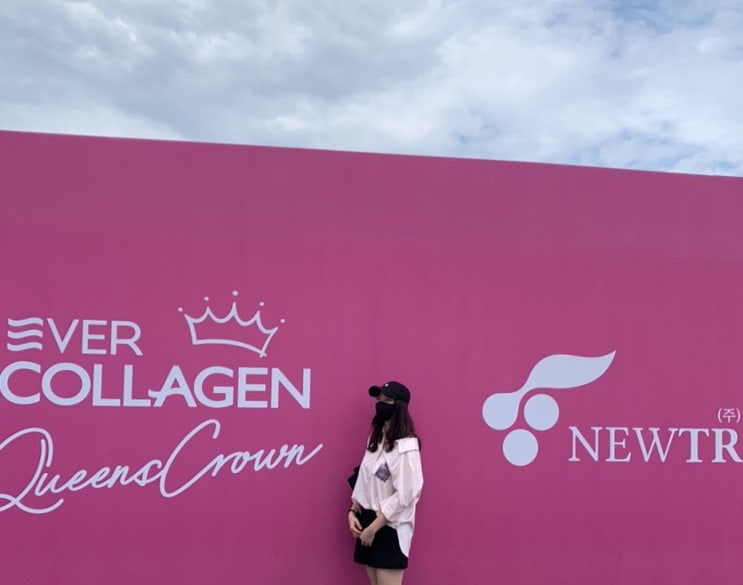 KLPGA 투어 에버콜라겐 퀸즈크라운 2022 | 3R 갤러리 참여 후기 💖 : 네이버 블로그