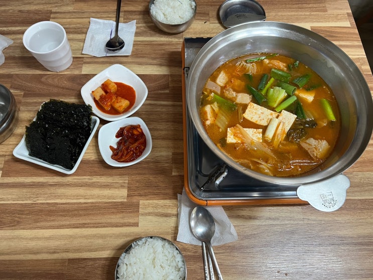 중화동 맛집 임현숙의 이화김치찌개택시기사님이 추천하는 김치찌개 찐맛집 네이버 블로그