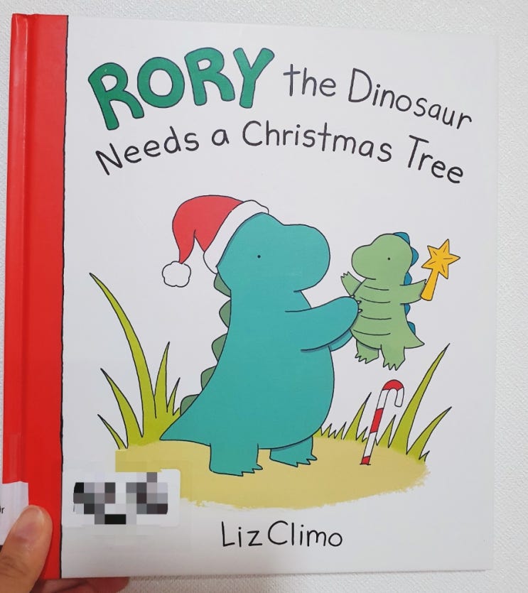 16일차/7월19일(화)/RORY the Dinosaur Needs a Christmas Tree : 네이버 블로그